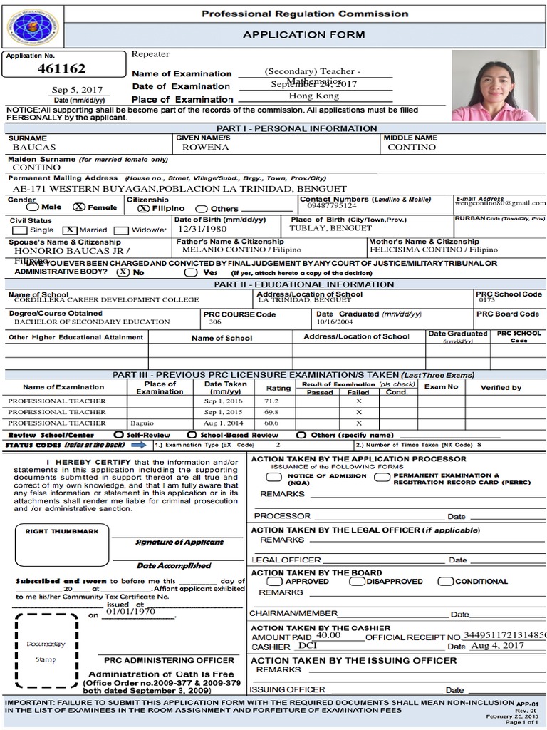 Document DLP | PDF