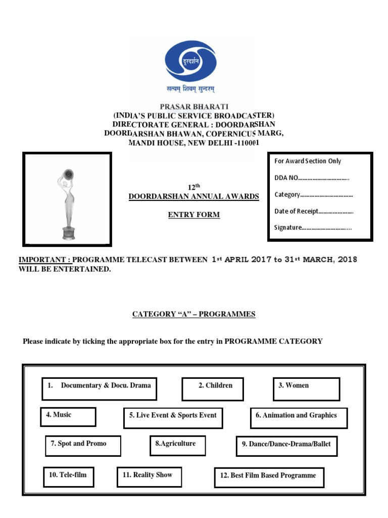 Backend Task | PDF | Broadcasting | Entertainment