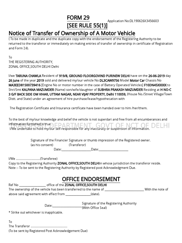 Form 29 For RC Transfer | PDF | Car | Land Vehicles
