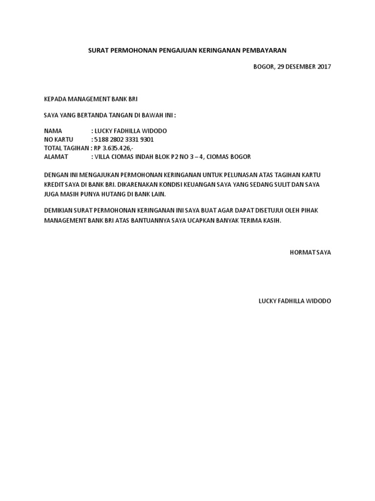 Surat Permohonan Bri | PDF