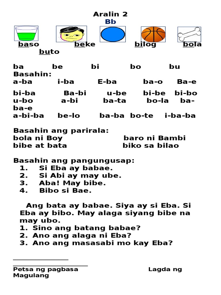 Pagbasa Revised | PDF