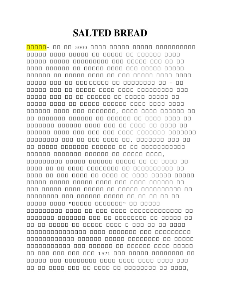 Salted Bread | PDF