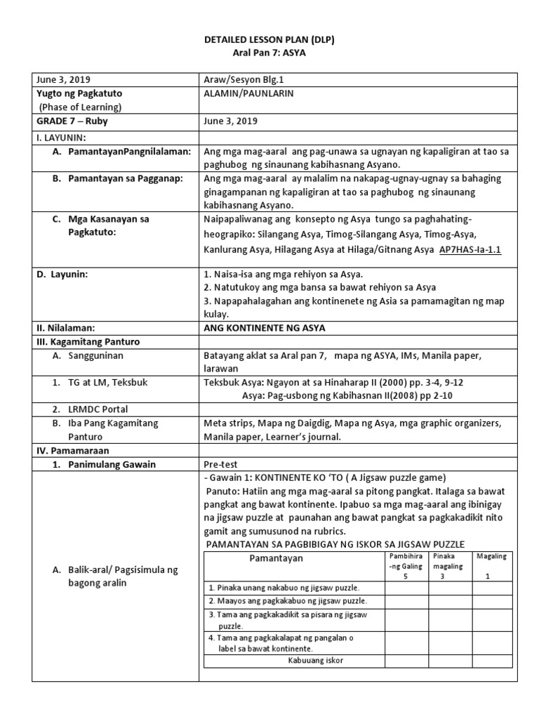 DLP Ap 8 | PDF