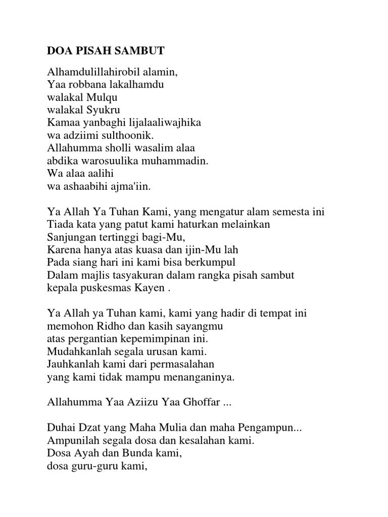 Doa Pisah Sambut | PDF