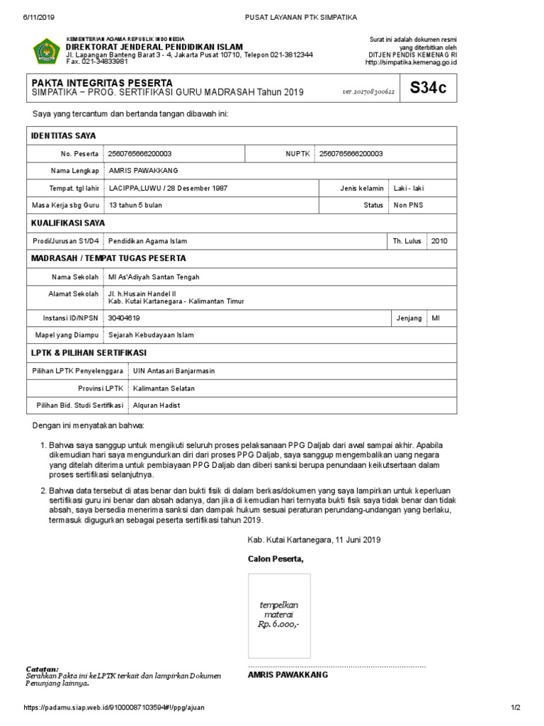 s34c Amris PPG | PDF