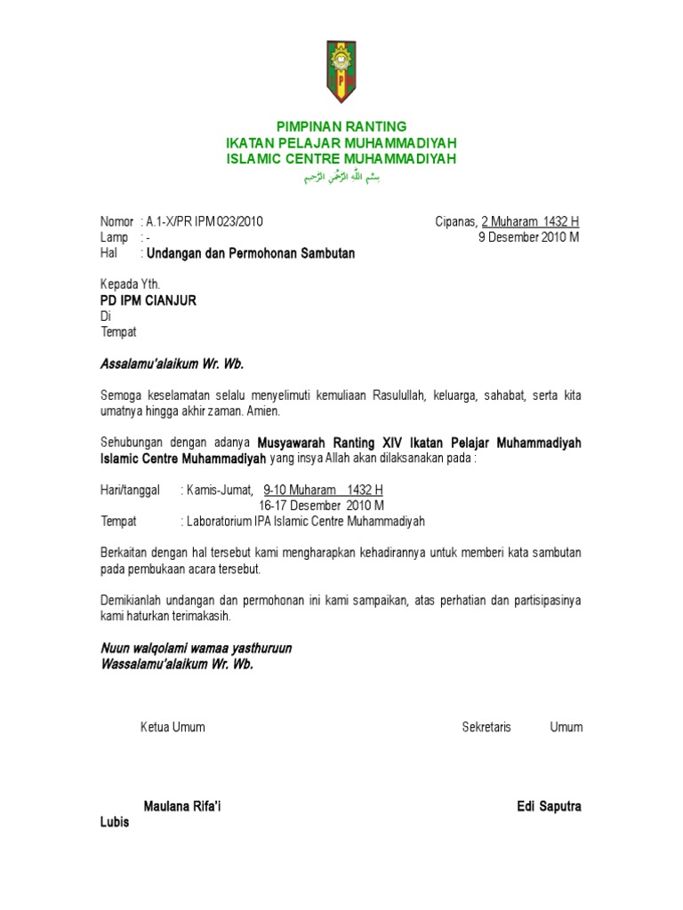 Undangan Musyawarah Ranting IPM | PDF | Kesehatan Holistik
