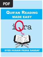 Quran (Tajweed Coloured Quran) | PDF