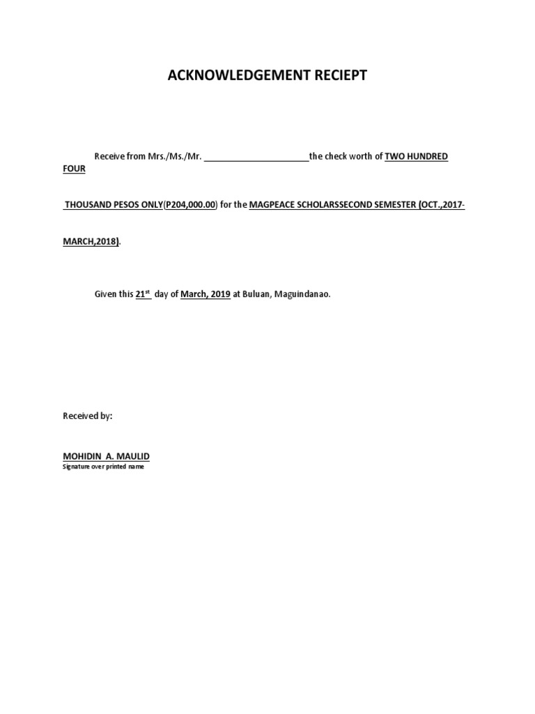 Acknoledgement Reciept | PDF