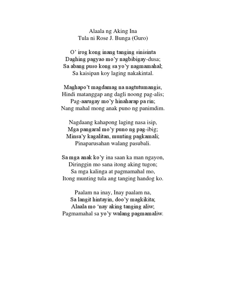 Alaala NG Aking Ina | PDF