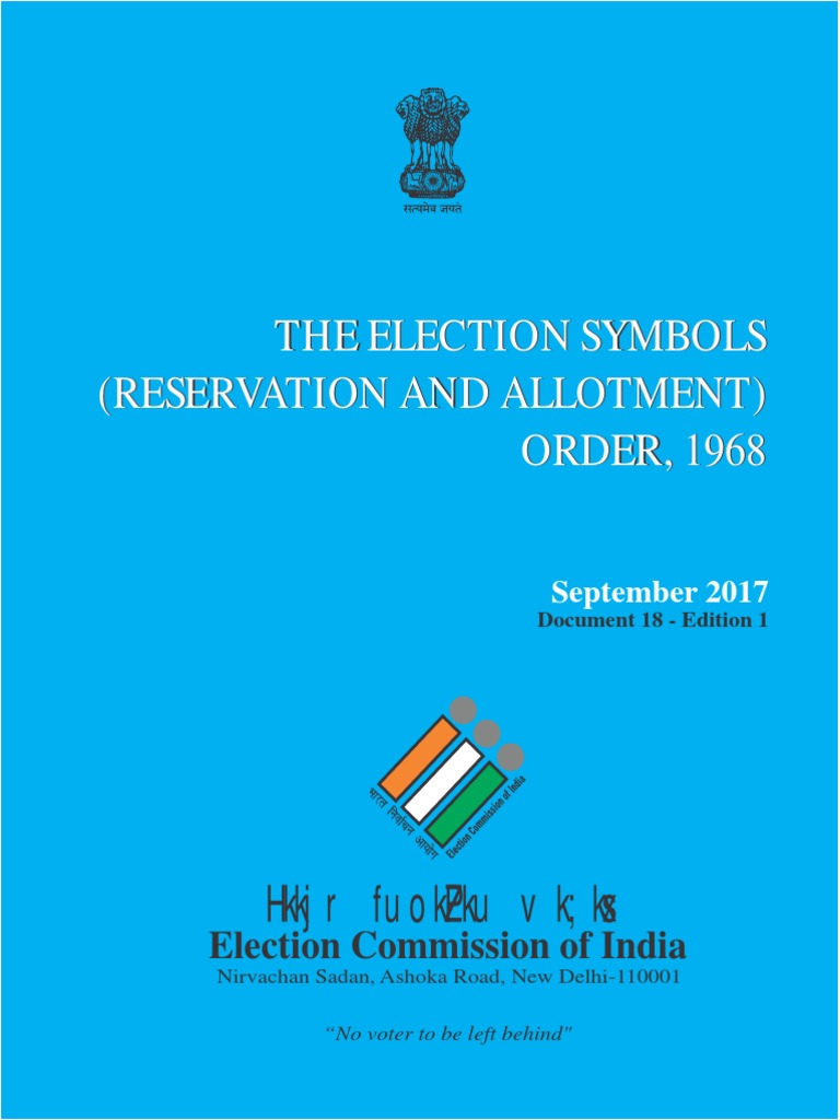 Election Symbols Allotment Order 1968 | PDF | Elections | Electoral ...