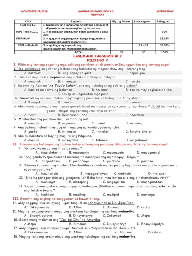 3rd Grading #2 | PDF