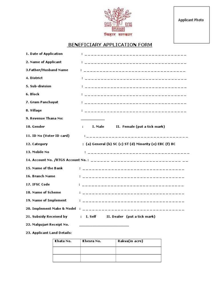 Beneficiary Application Form | PDF | Government | Business