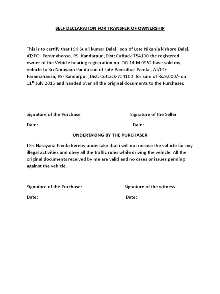 Self Declaration For Transfer of Ownership | PDF