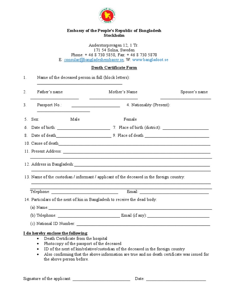 Death Certificate Form | Death Certificate | Official Documents