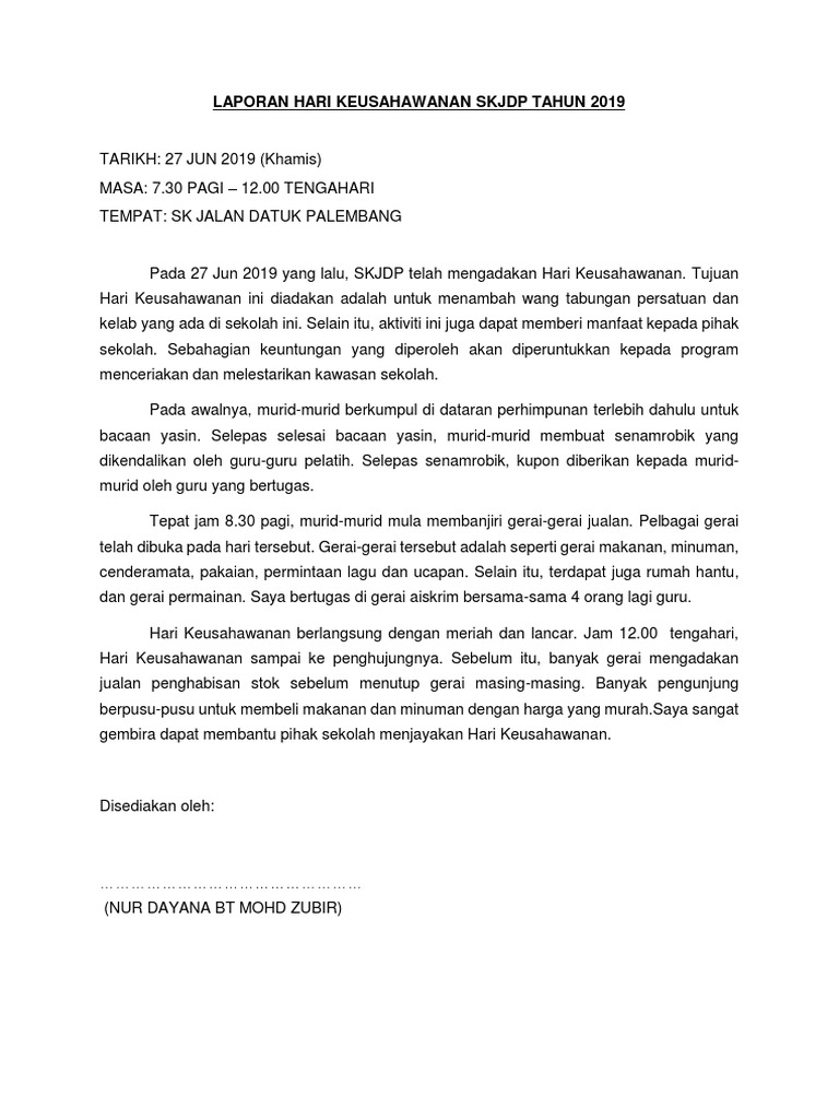 Hari Keusahawanan SKJDP 2019 | PDF