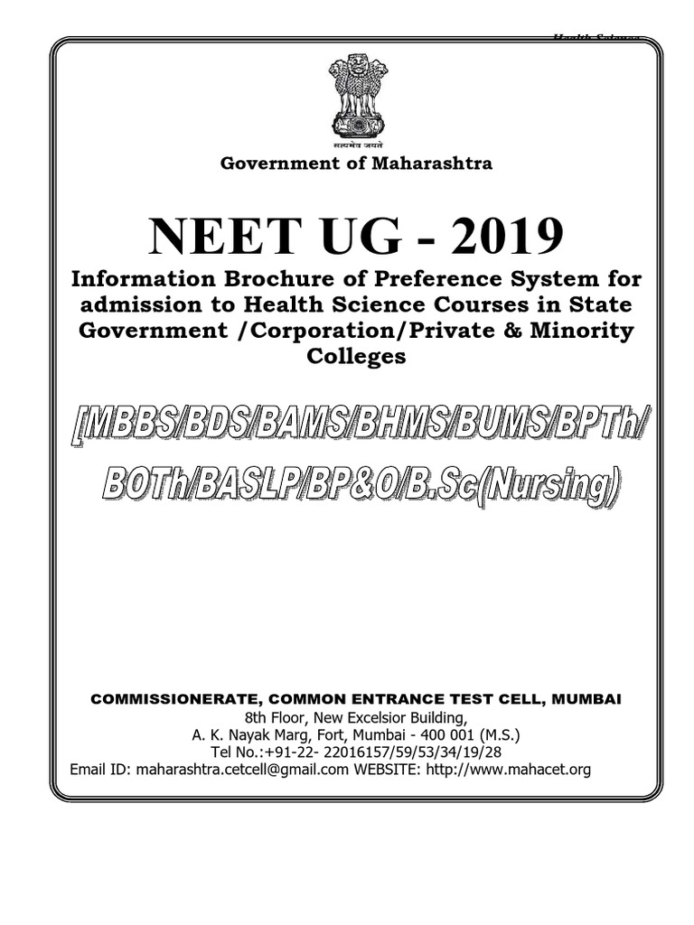 NEET Health Sciences Brochure 2019 - Final Compressed | PDF ...