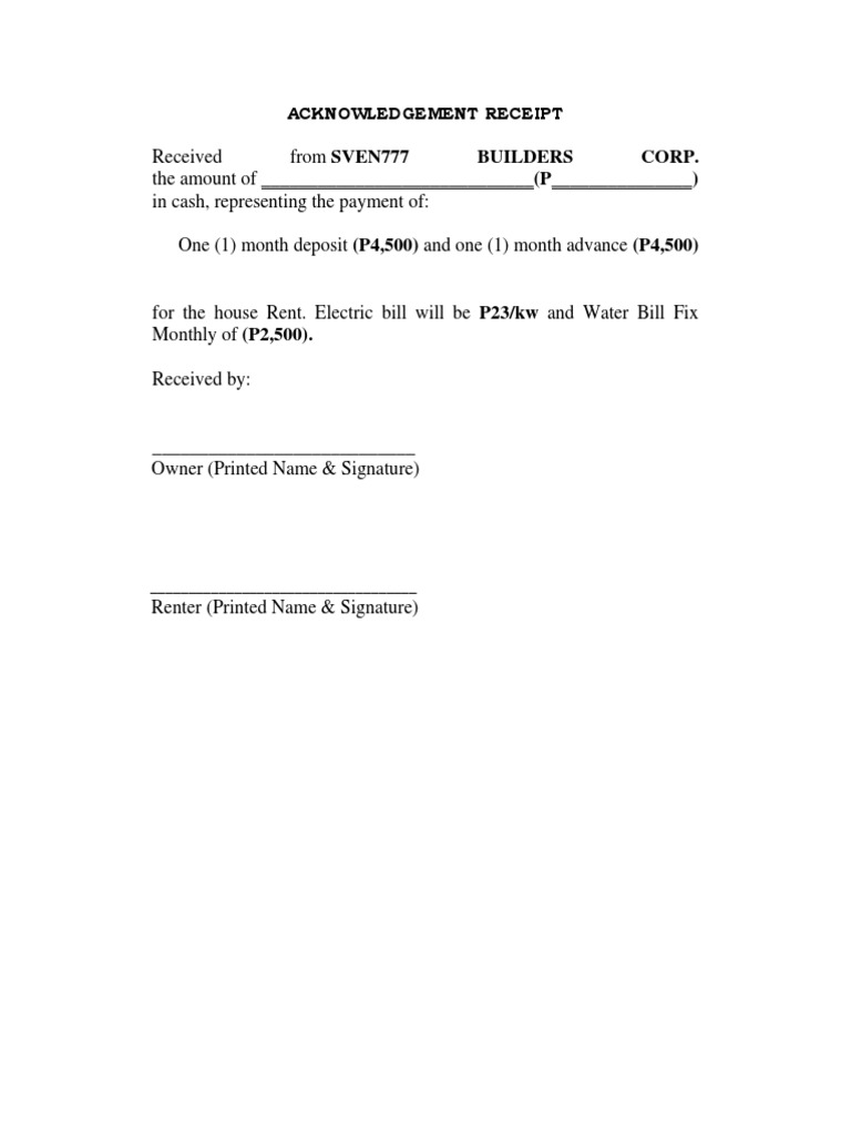 Acknowledgement Receipt | PDF