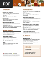 AMT & PMT Snacks Copy 2 2 | PDF | Sauce | Chutney
