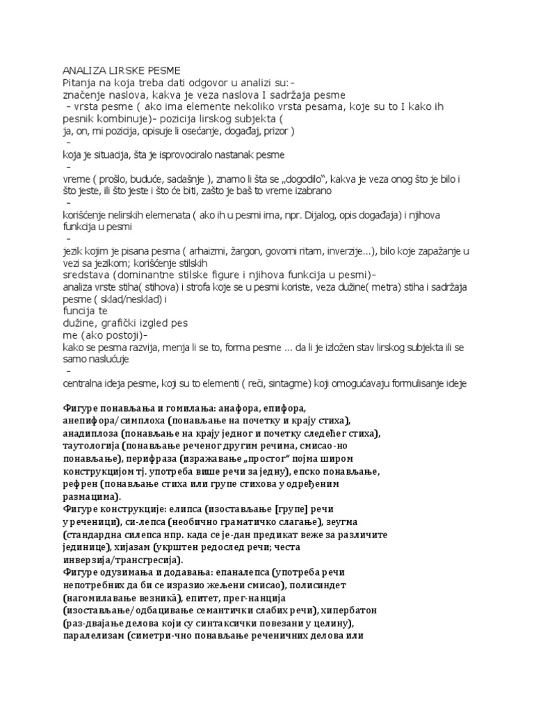Analiza Lirske Pesme | PDF