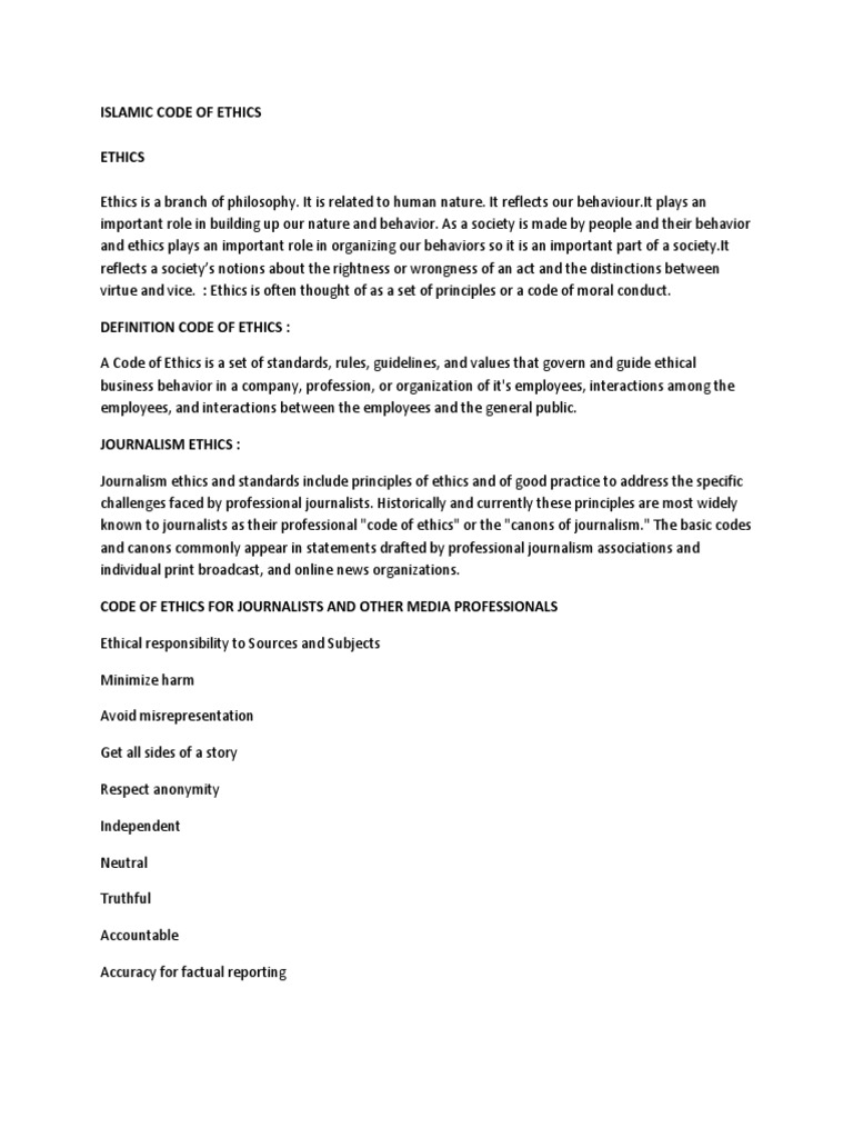 Islamic Code of Ethics | PDF | Tawhid | Journalism