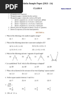 Grade 7 Maths Test Paper Integers | PDF | Integer | Numbers