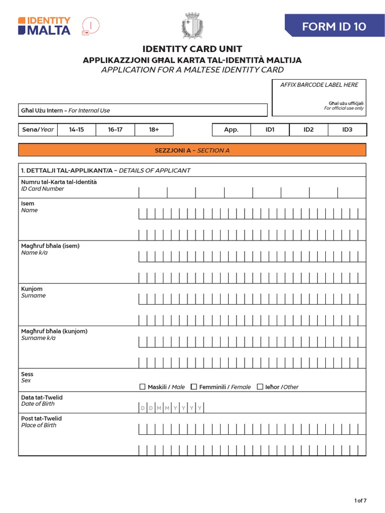 Form Id 10 Final | PDF | Information Privacy | Personally Identifiable ...