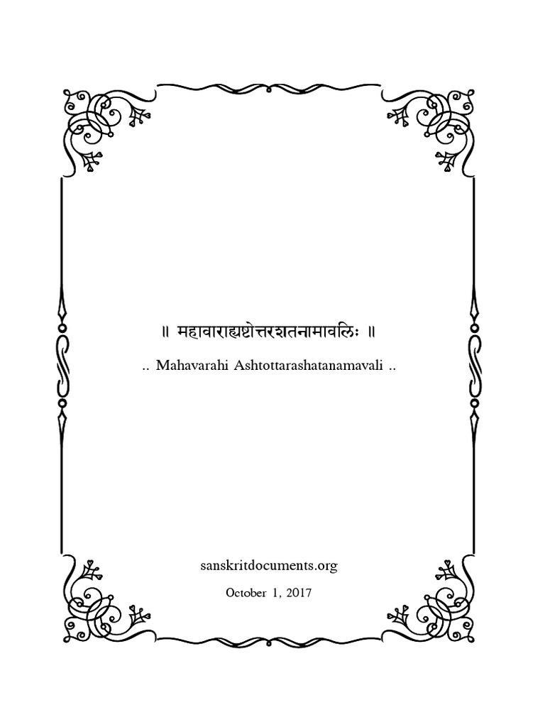 108-names-of-maa-varahi-pdf