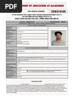 Id Card Proforma | PDF