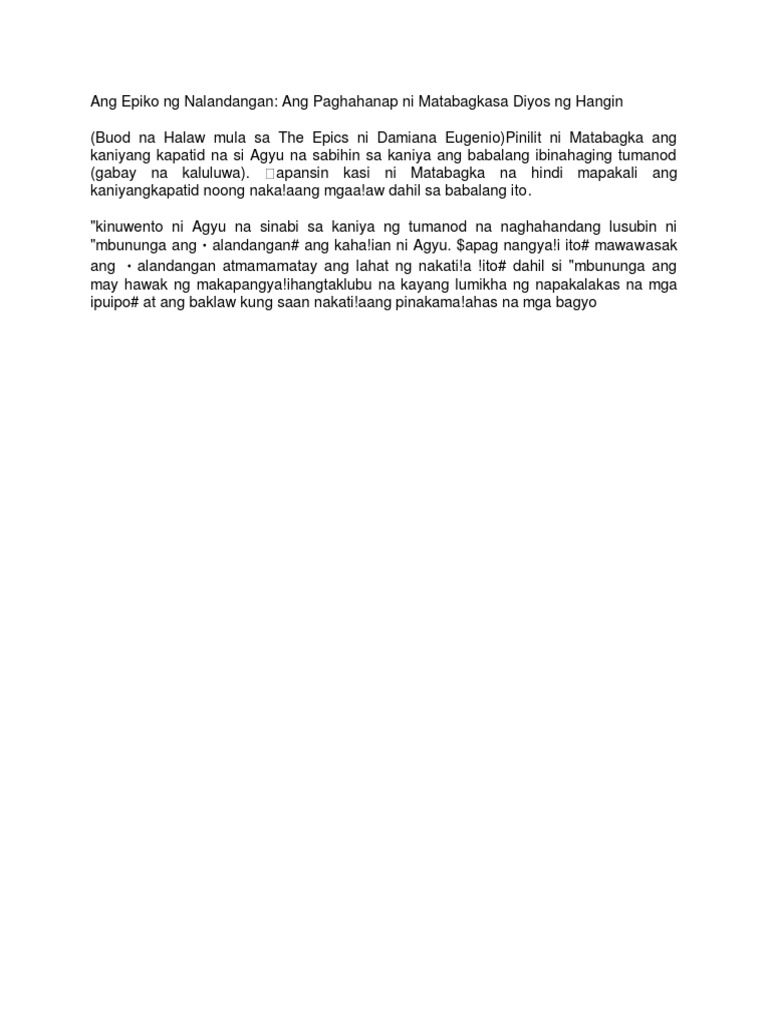 Ang Epiko NG PDF | PDF