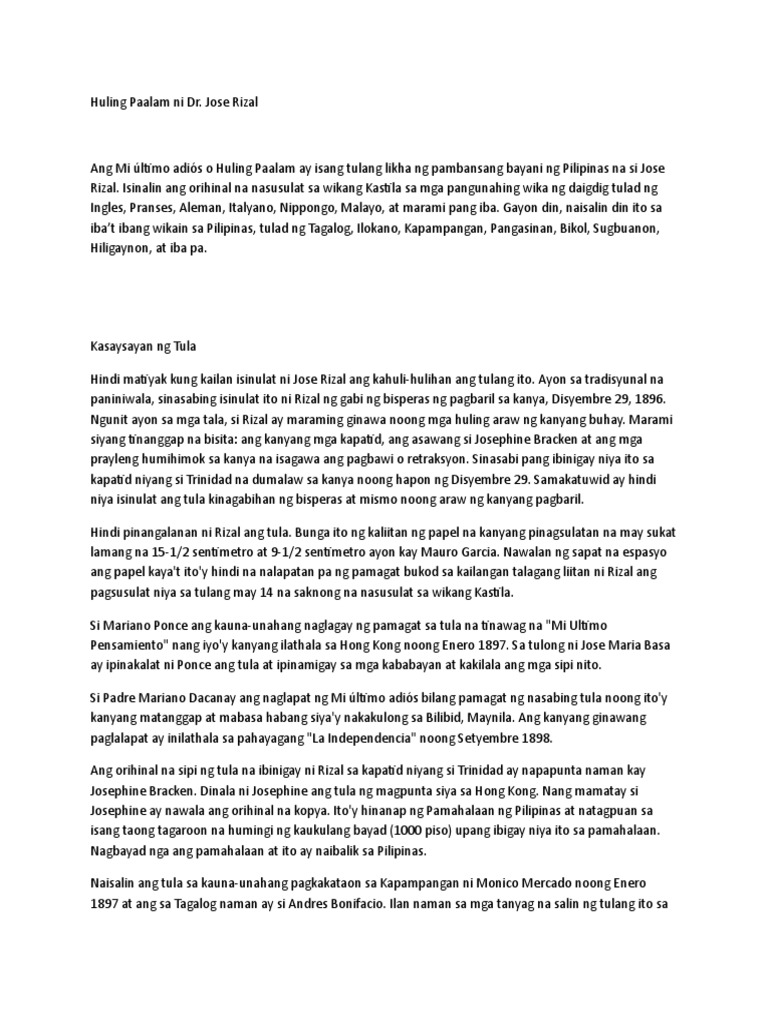 Huling Paalam | PDF