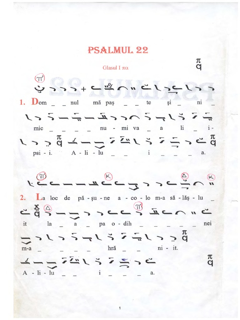 Psalmul 22 PDF | PDF