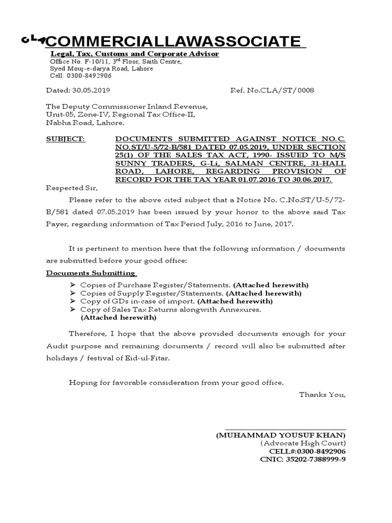 Letter Record Sunny Traders | PDF | Business | Finance & Money Management