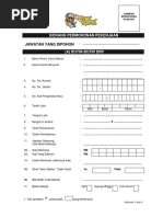 PERKESO Borang 34 | PDF