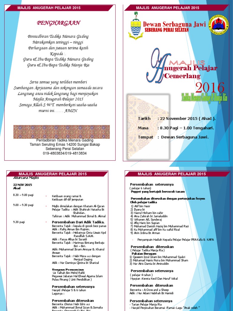 Aturcara Ihtifal Tadika | PDF