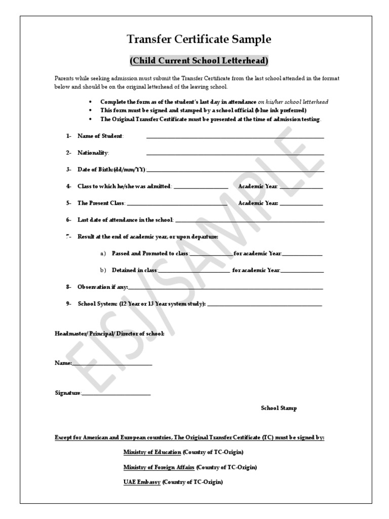 Transfer Certificate Sample | PDF | Learning | Government