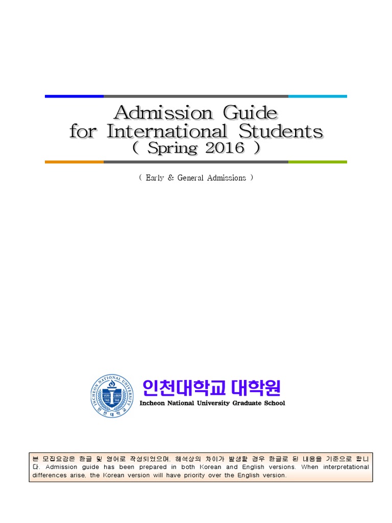 Guideline For Admission | PDF | University And College Admission ...