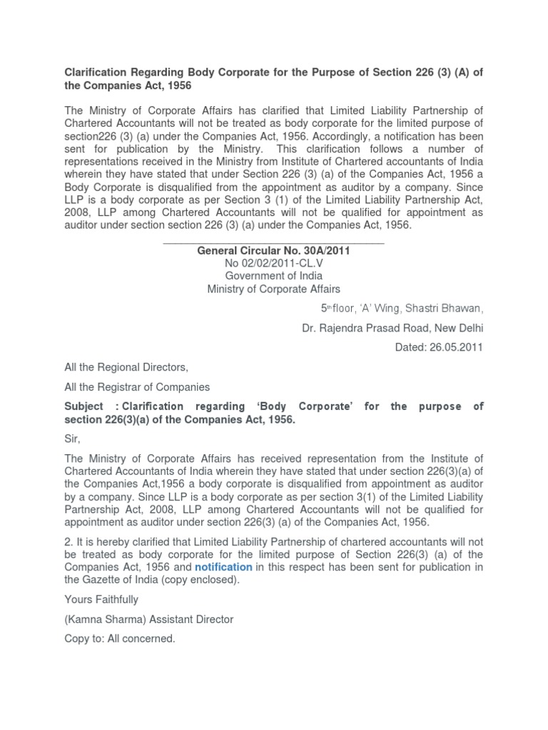 Section 226 | PDF | Limited Liability Partnership | Law