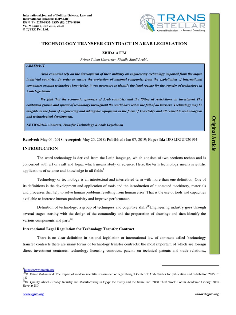 Technology Transfer Contract in Arab Legislation: Zbida Atim | PDF ...