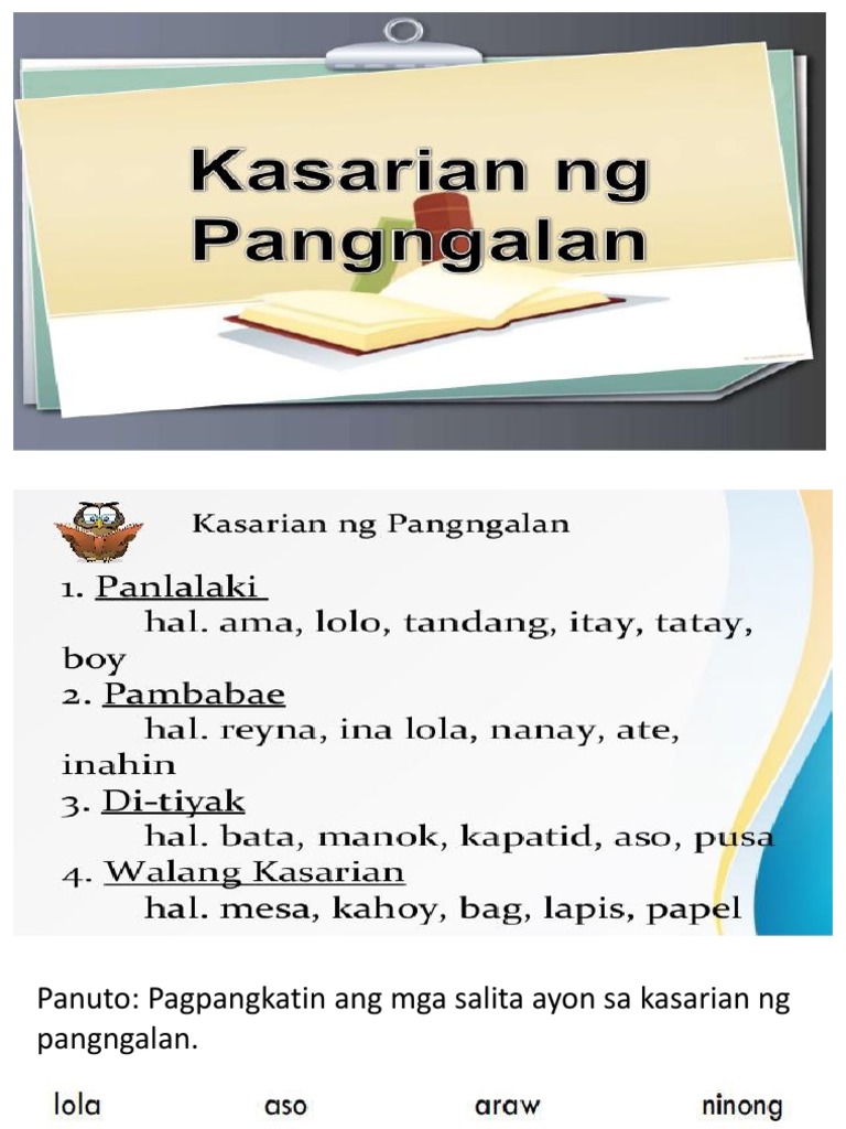 Kasarian NG Pangngalan | PDF
