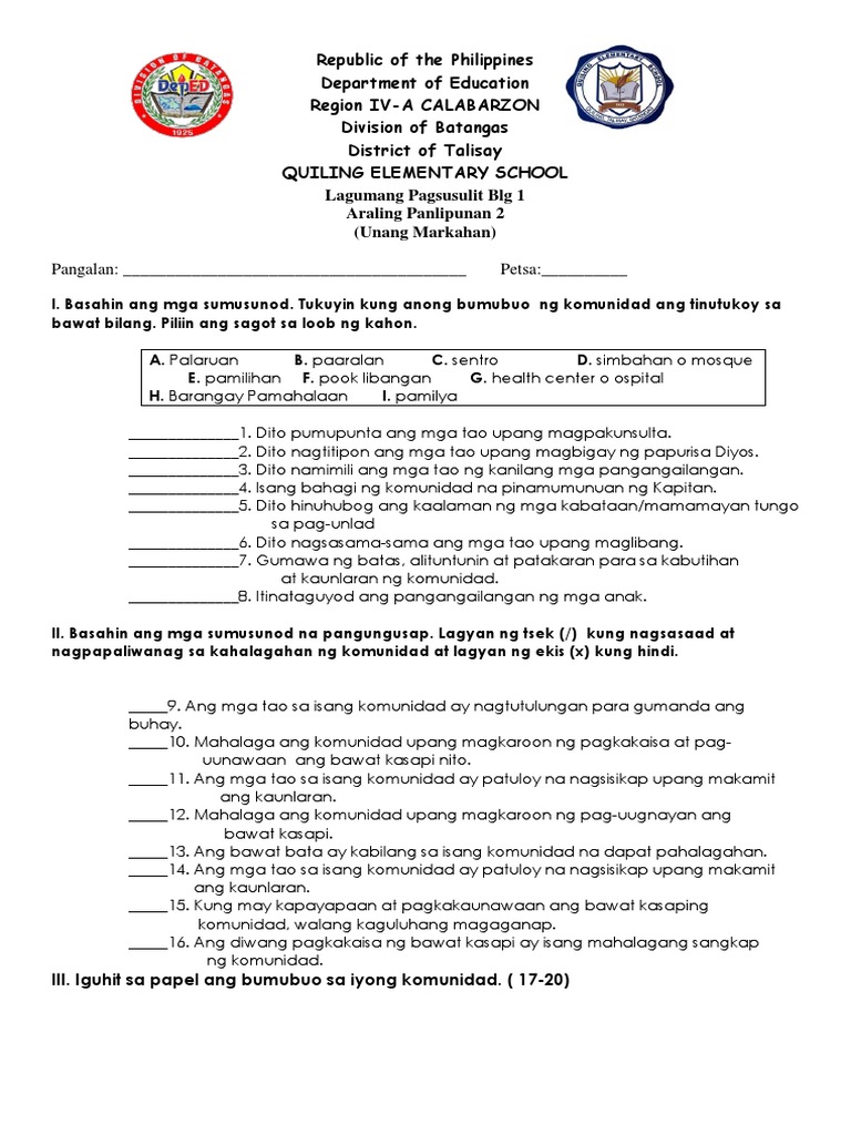Summative Test Grade 2 | PDF
