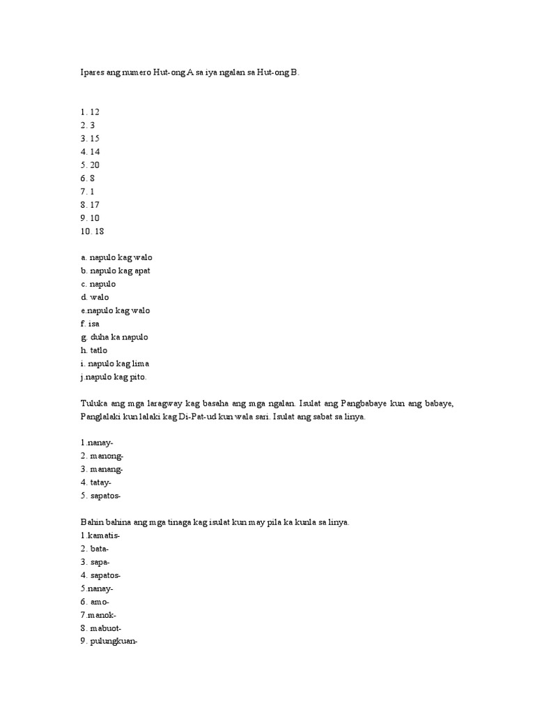Mother Tongue Exam | PDF