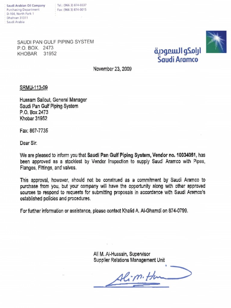 Aramco Stockist Letter | PDF