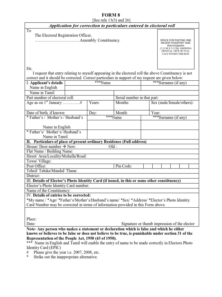 Form 8: Electoral Roll Correction Application | PDF