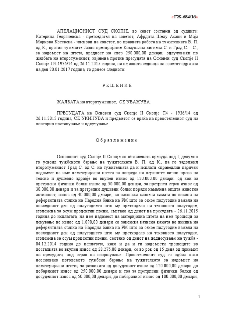 Пресуди на АС Скопје надомест нa штета каснување од куче Pdf Pdf
