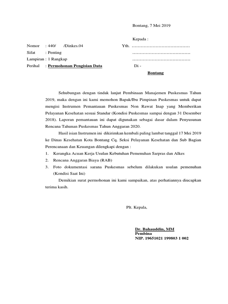 Format TOR Dan RAB | PDF