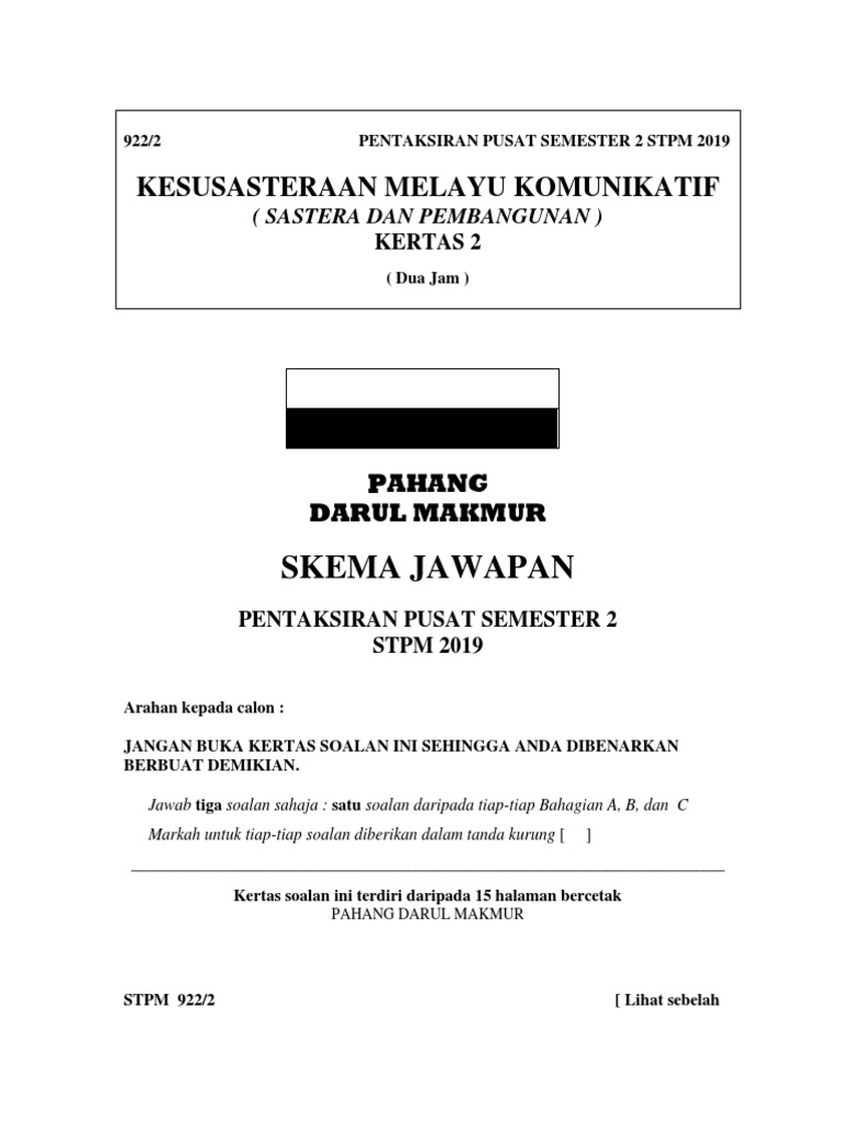 Cover Skema PPS2 KMK 2019 | PDF