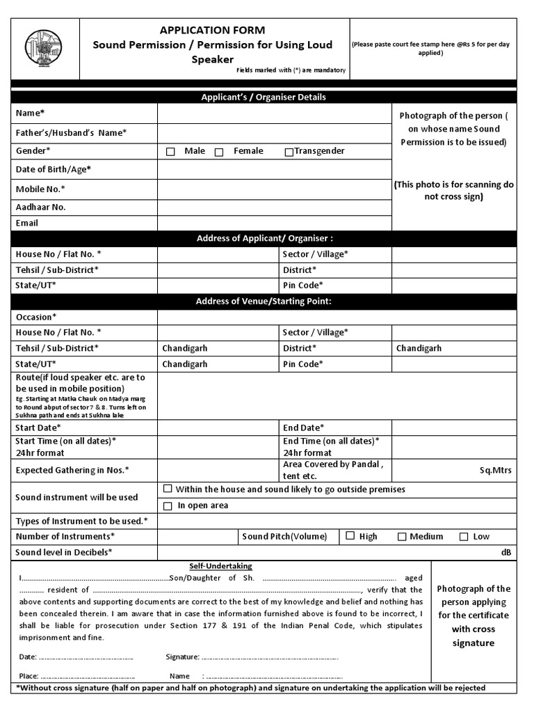Loudspeaker Permission Application Form | PDF | Identity Document ...