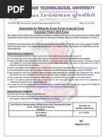 How To Fill Exam Form | PDF