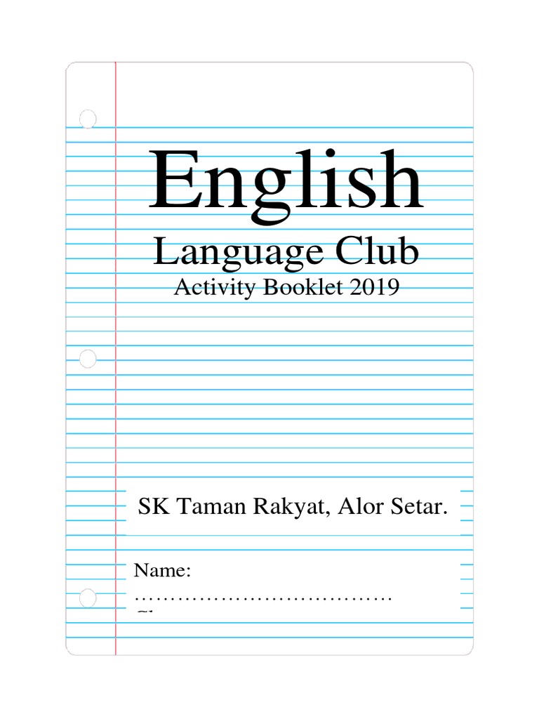 Ecb2 0 | PDF