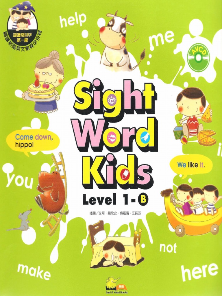 Sight Word Kids 1B Book